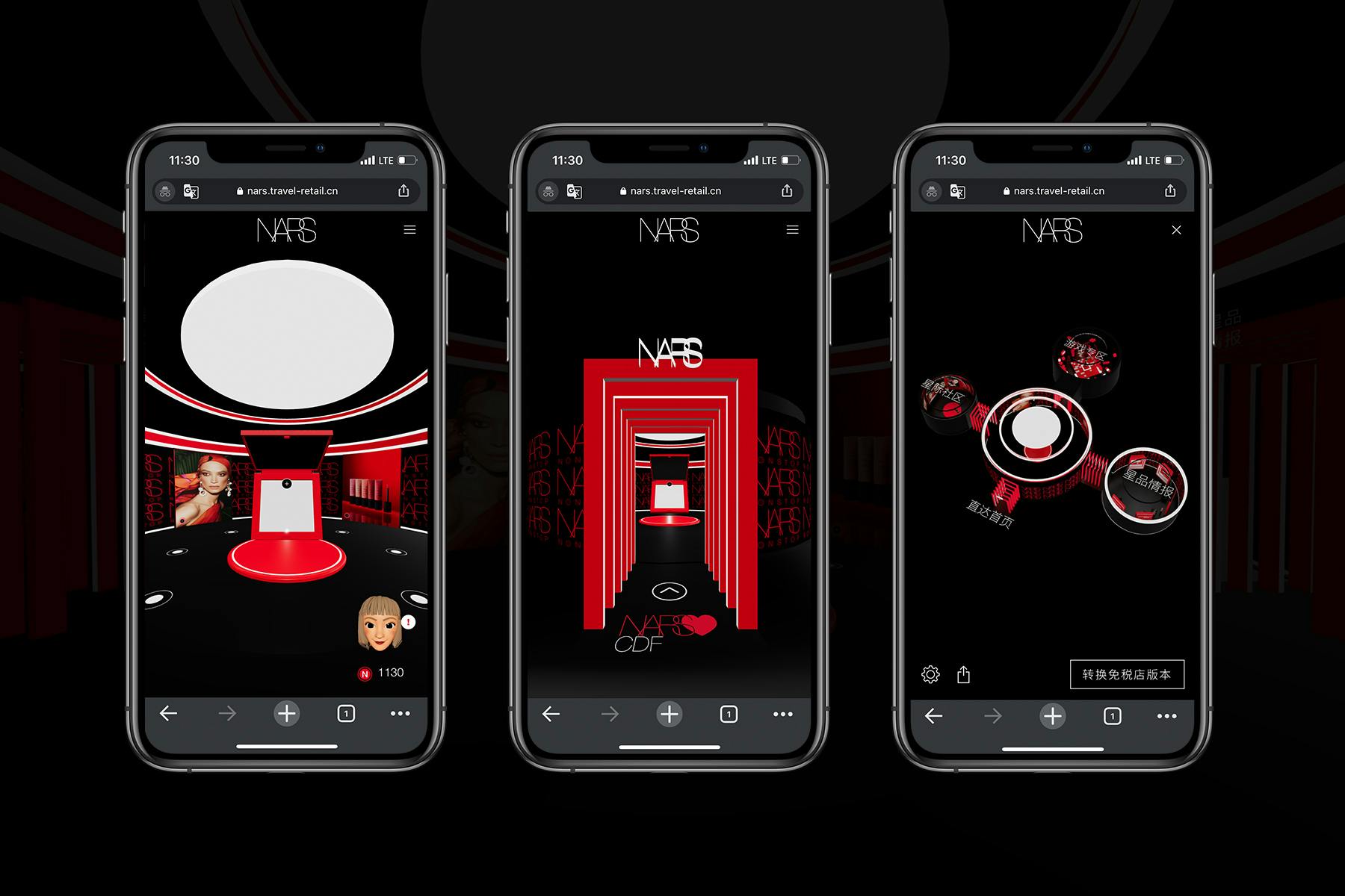 Creative Works | NARS Cosmetics: Nonstop NARS Virtual World | The Drum