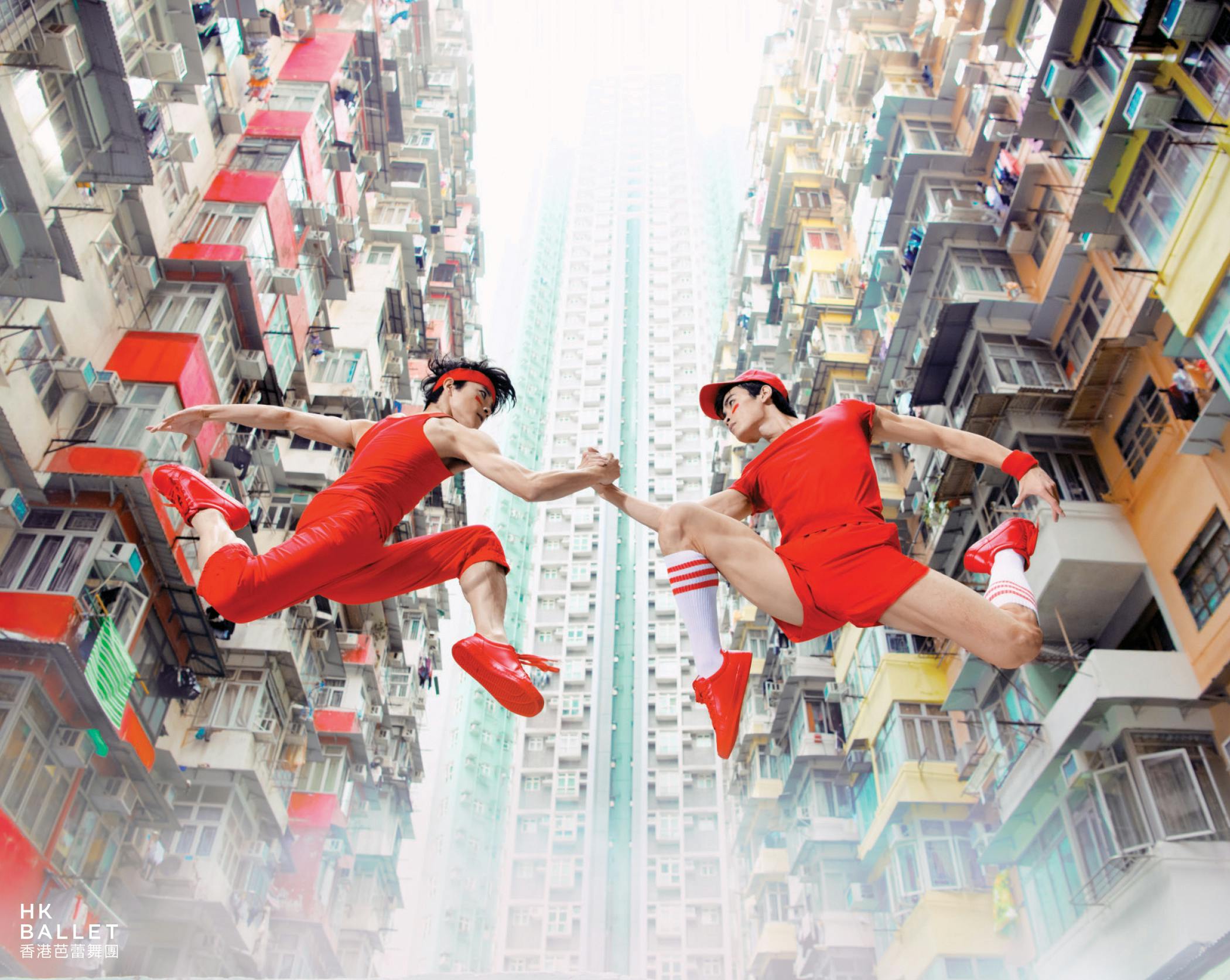 Ad of the day: Hong Kong Ballet debuts new bold design following ...