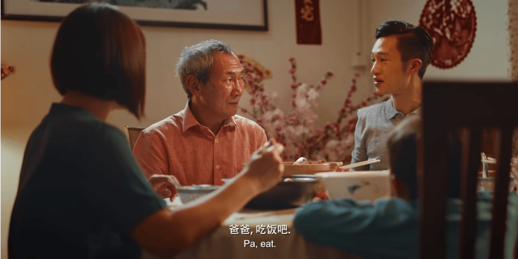 Ad of the day: Singtel tugs on heartstrings with an emotional Chinese ...