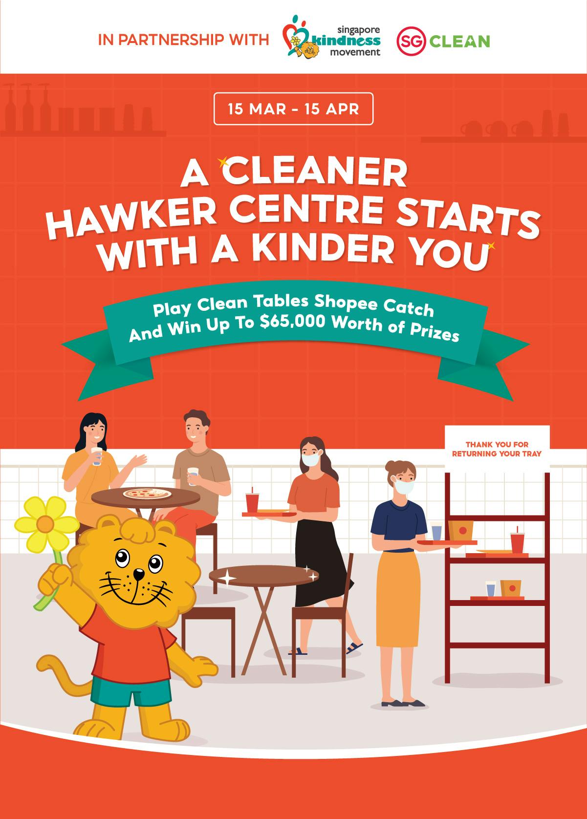 ASOS: As Seen On Screen | Creative Works | The Drum