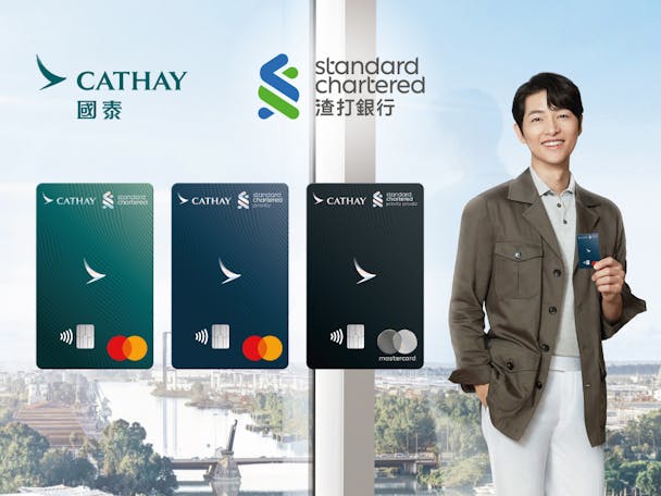 Standard Chartered - Get Ready For New Heights by TBWA | The Drum