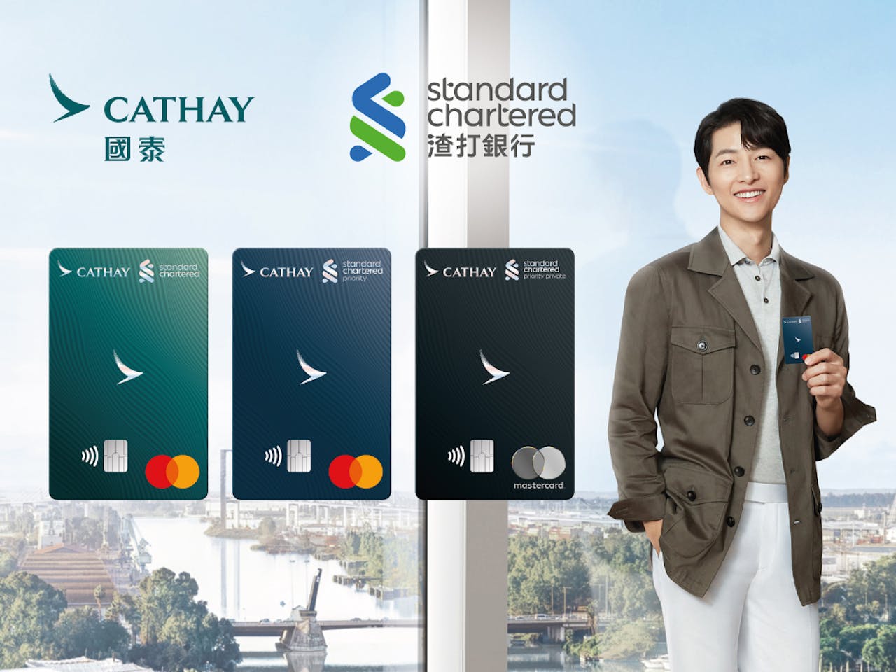 Standard Chartered - Get Ready For New Heights by TBWA | The Drum